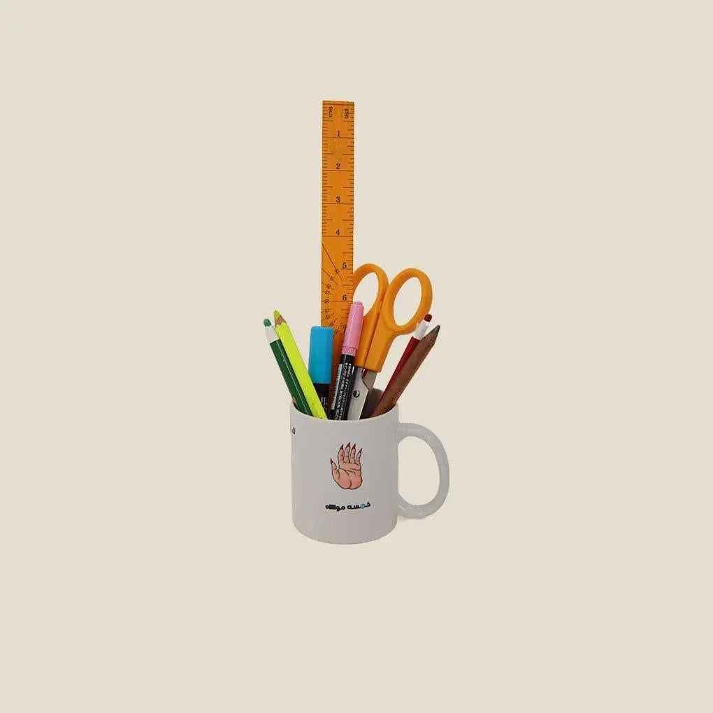 Mugs Fifi 325 ML - Area Beige